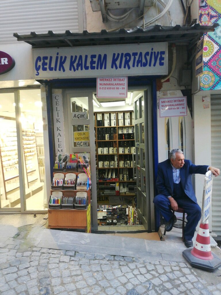Toptan kırtasiye firmaları Çelik Kırtasiye Tahtakale, İstanbul, foto