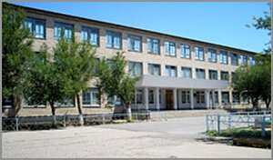 Ortaokul Яшкульская многопрофильная гимназия им. Хаглышевой Е. К., Kalmukya, foto