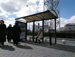 Ego Otobüs Durağı 12758 (Zübeyde Hanım Mah., Akköprü Kavşağı, Altındağ, Ankara), toplu taşıma durağı  Ankara'dan