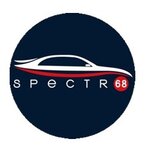 Spectr68 (Bastionnaya ulitsa No:3/1), oto kaporta  Tambov'dan