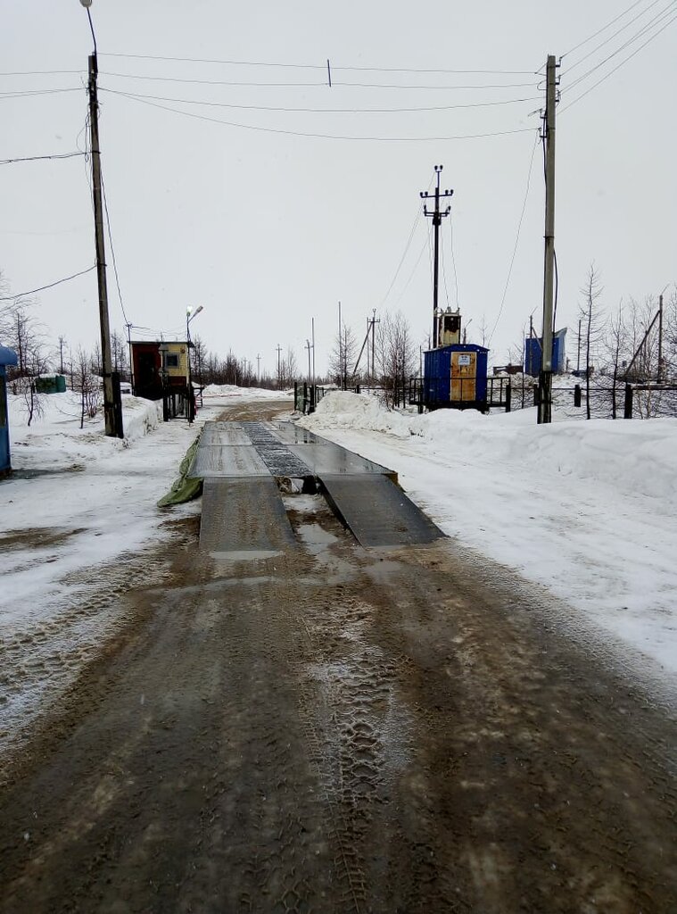 Çöp hizmetleri Уренгойское Городское Хозяйство Полигон ТБО, Novy Urengoy, foto
