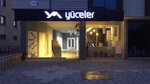 Yüceler (Çorum, Çorum Merkez, Ulukavak Mah., Çiftlik Cad., 20), duvar kağıdı mağazaları  Çorum'dan