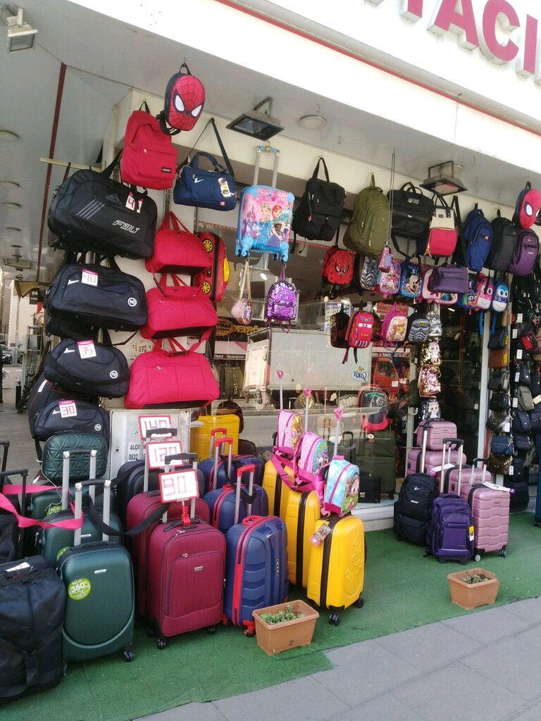 Çanta ve valiz mağazaları Figen Çantacım Tamer, İstanbul, foto