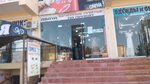 Abaya (Bukhara, Piri Dastgir Street), kiralama noktası  Buhara'dan
