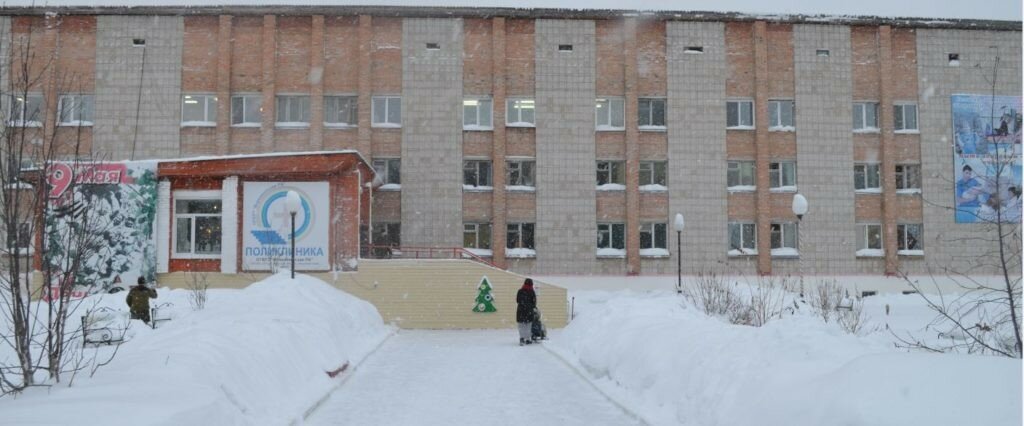 Hastaneler Verkhneketskaya TsRB, Tomskaya oblastı, foto