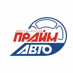 Prime-Avto (40 Let Oktyabrya Street No:63), sürücü kursları  Yekaterinburg'dan