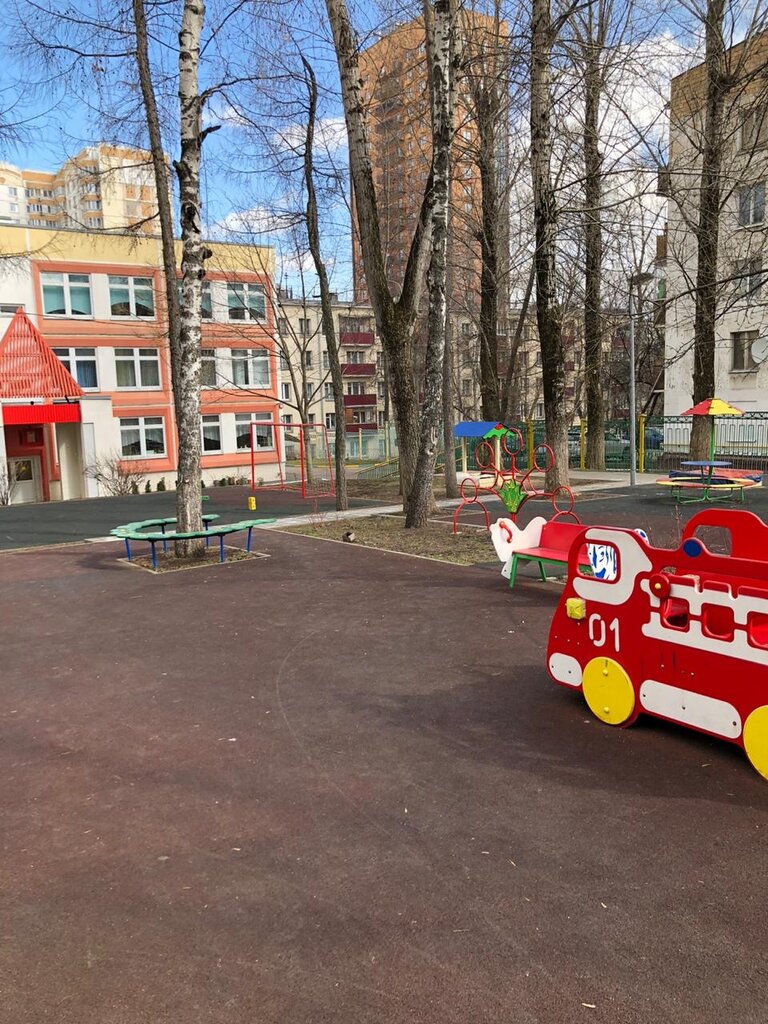Anaokulları Школа № 1205, Исток-1, Moskova, foto