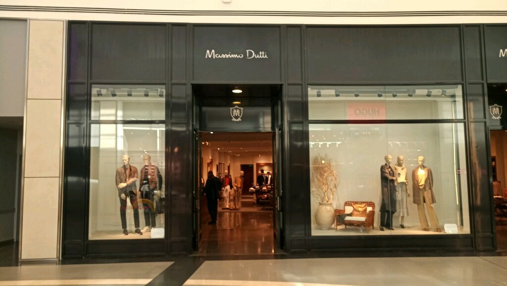 Giyim mağazası Massimo Dutti, Himki, foto