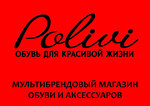 Polivi (No:23, 13th Microdistrict), ayakkabı mağazaları  Nefteyugansk'tan