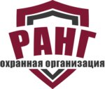 Rang (Republic of Tatarstan, Arsk, Pochtovaya ulitsa), güvenlik ve alarm sistemleri  Arsk'tan (Arça'dan)