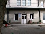 SamMI, Department of Therapy, Cardiology and Functional Diagnostics of the FPDO (Mirza Ulugh Beg Street No:70), eğitim altyapısı  Semerkant'tan