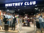 Whitney Club (Mikhaila Petrova Street No:31), giyim mağazası  Izhevsk'ten