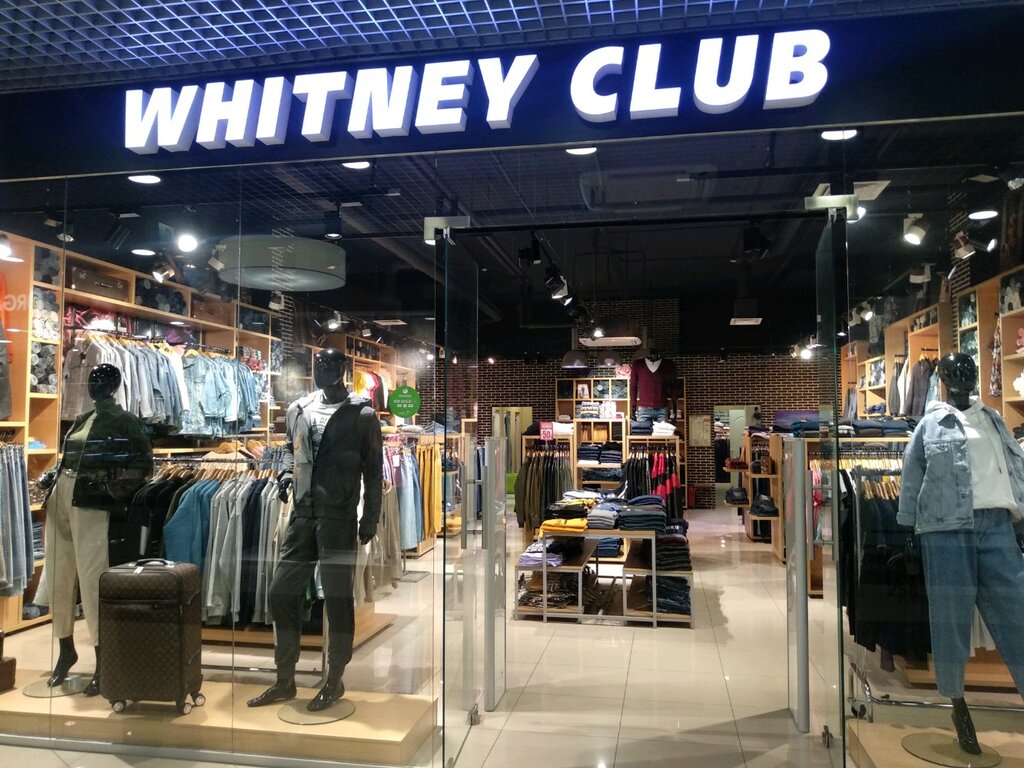 Giyim mağazası Whitney Club, Izhevsk, foto