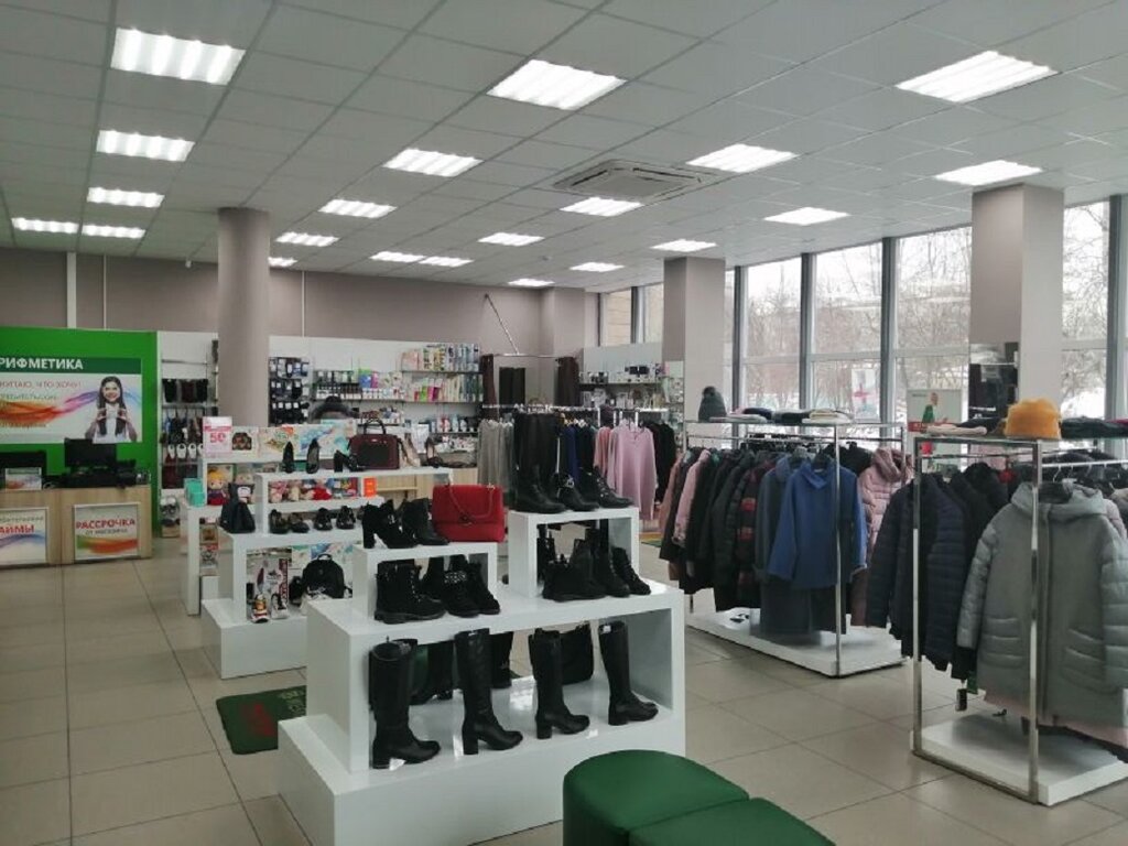 Ayakkabı mağazaları Westfalika, Turinsk, foto