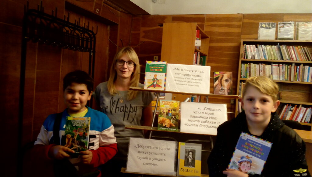 Kütüphaneler Tsentralnaya Mezhposelencheskaya biblioteka otdel obsluzhivaniya chitateley g. Naro-Fominsk, Naro‑Fominsk, foto