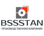 Bssstan (Puteyskaya Street No:3/3), metal işleme ekipmanları  Ufa'dan