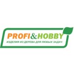 Profi&hobby (Krasnoyarskaya ulitsa No:10), merdiven ve korkuluklar  Makhachkala'dan