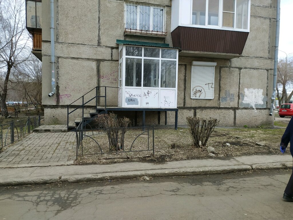 Temizlik şirketleri Ural Prof Servis, Magnitogorsk, foto