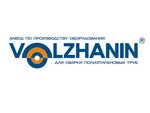 Volzhanin (Ovrazhnaya ulitsa No:1, posyolok Novonikolayevskiy), kaynak makinaları ve malzemeleri firmaları  Tataristan'dan
