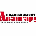 Avangard (Profsoyuznaya Street No:3к1), ticari gayrimenkul alım satımı  Kostroma'dan