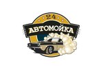 Moyka 24 (Авторемонтная улица No:с3, деревня Елино), oto yıkama  Moskova ve Moskovskaya oblastından