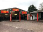 Bathwick Tyres - Team Protyre (Taunton, Priory Bridge Road), otomobil ekspertizi  Taunton'dan