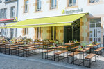 Hans Im Glück - Saarlouis Altstadt (Alte-Brauerei-Straße No:14, Saarlouis), bar  Saarland'dan