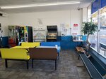 C & R Laundromats & Laundry Service (United States, Delran, 1115 Fairview ST), çamaşırhaneler  New Jersey Eyaleti'nden