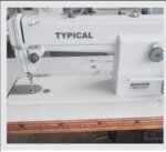 Jaimer Sewing Machines (Bogotá, 74th Street, 74A-26), dikiş ekipmanları