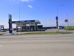 Gazneft (Rostov Region, Shchepkinskoye shosse, 7), otogaz dolum istasyonu  Rostovskaya oblastından