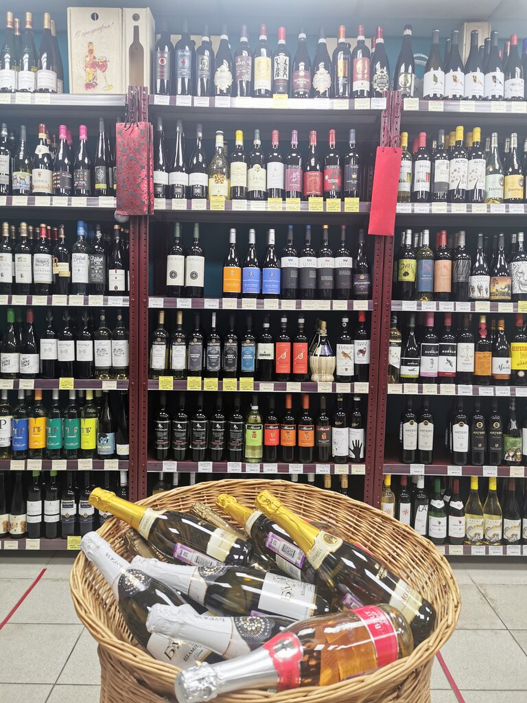 Alkollü içecekler Alcolavka Theory of Drinking, Dolgoprudny, foto