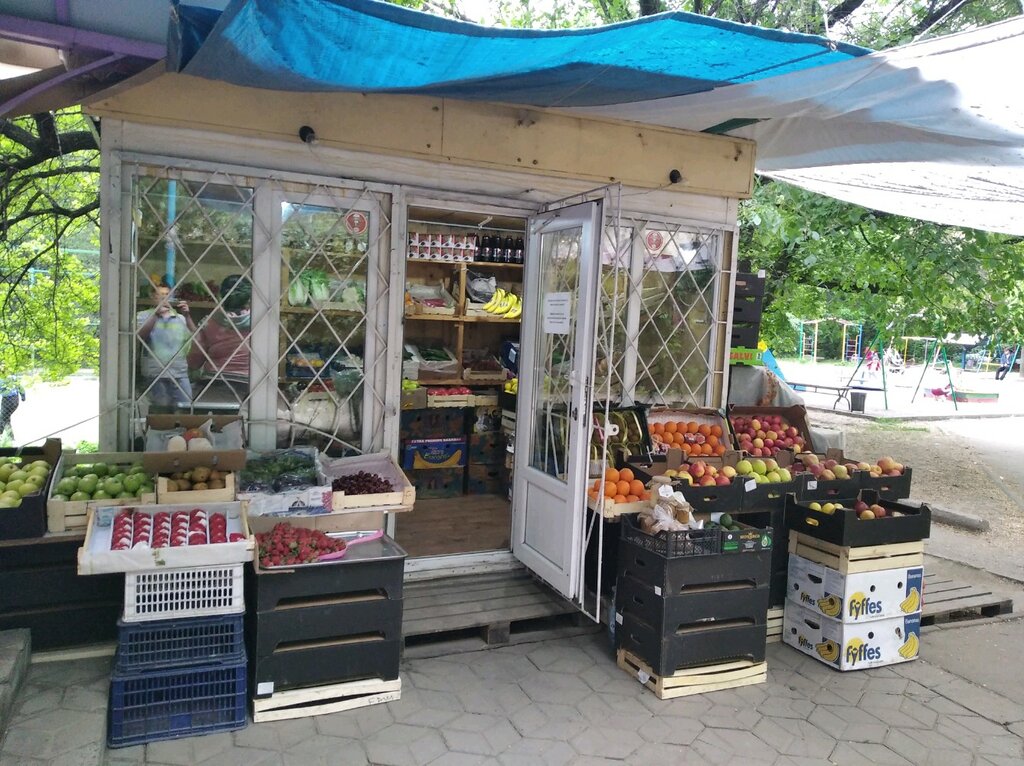 Manavlar Vegetables and fruits, Almatı, foto