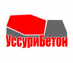 UssuriBeton (Rezervnaya ulitsa No:9), beton ve beton ürünleri üreticileri  Ussuriysk'ten