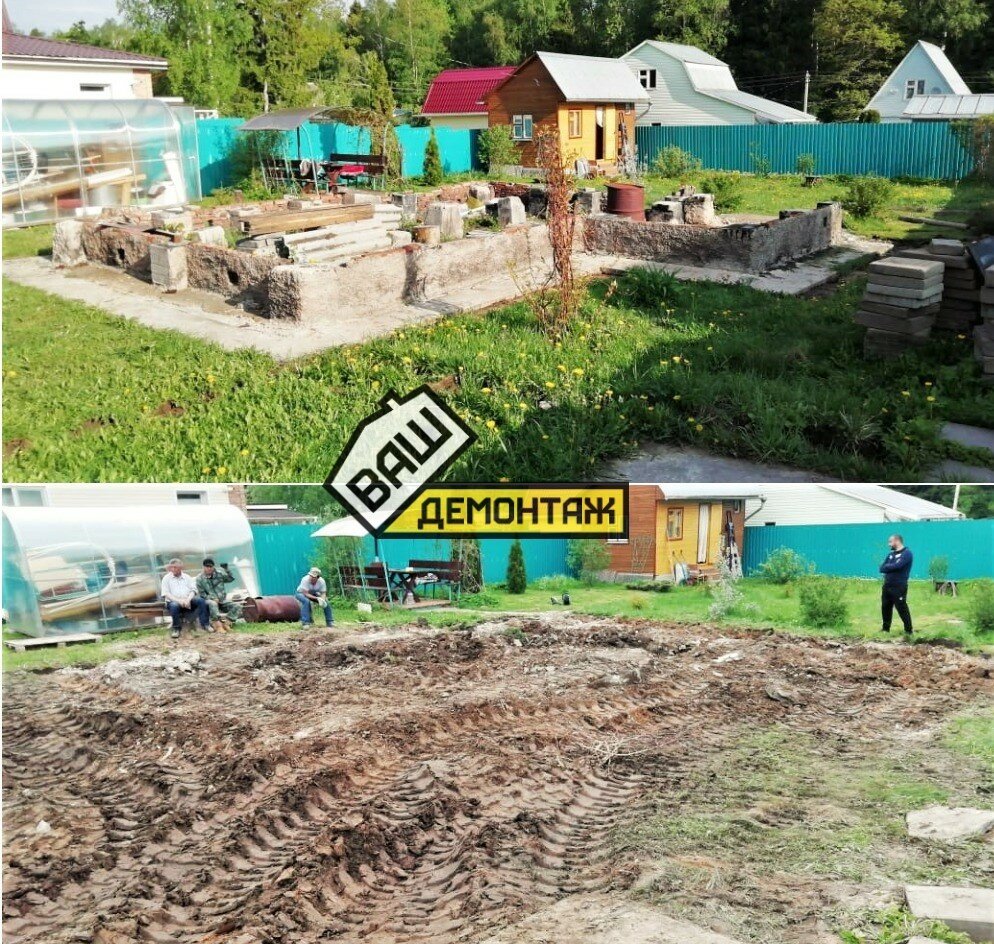 Bina yıkım hizmetleri Vash Demontazh, Moskova ve Moskovskaya oblastı, foto