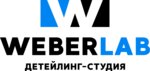 Автомойка (Semirechenskaya ulitsa No:18к2), oto yıkama  Omsk'tan