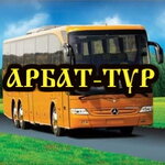 Arbat-tur (Troilinsky Lane No:3), seyahat acenteleri  Moskova'dan