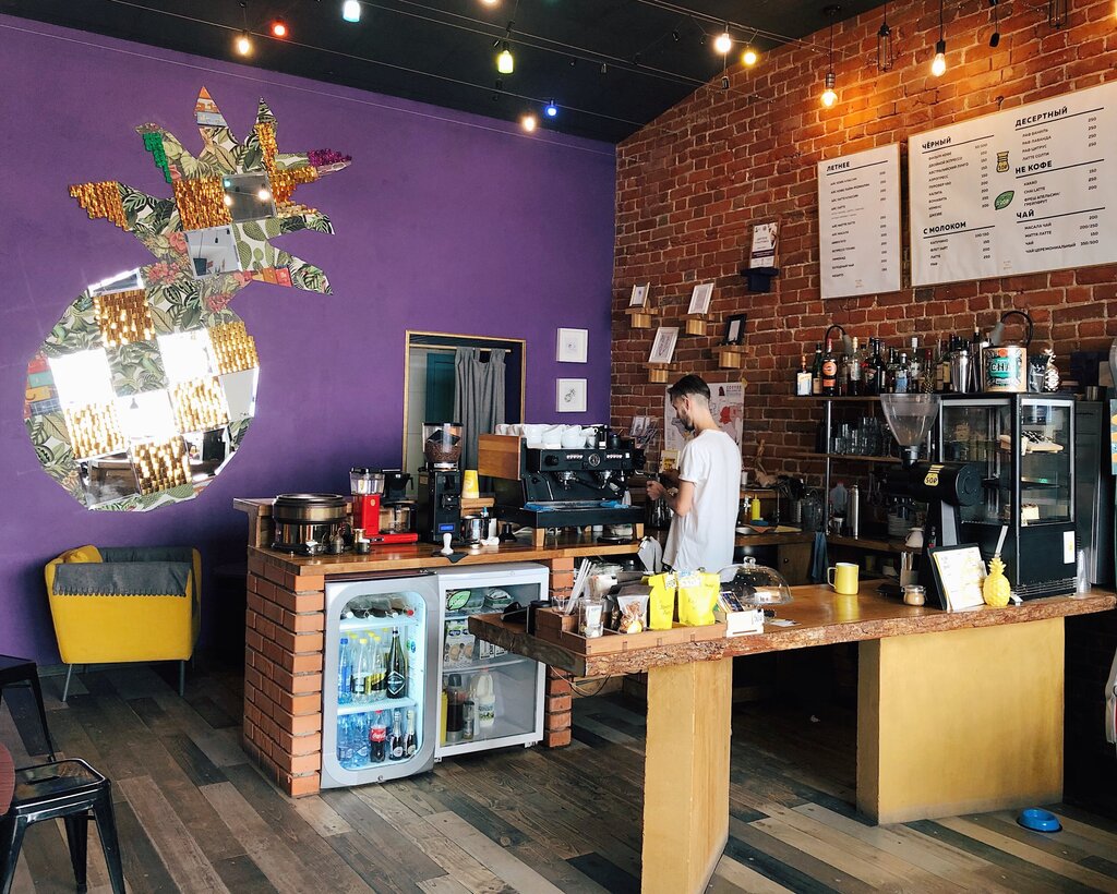 Kafe Coffee is a Fruit, Nijni Novgorod, foto