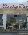 Patriss by sladkiy dar (Tashkent District, Urban Settlement of Koksaroy, Shifobaxsh suvlar ko'chasi), pasta, şekerleme ve tatlı  Taşkent eyaletinden