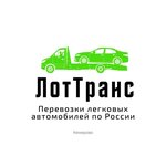 ЛотТранс (ulitsa Tereshkovoy No:41), araç nakliye  Kemerovo'dan
