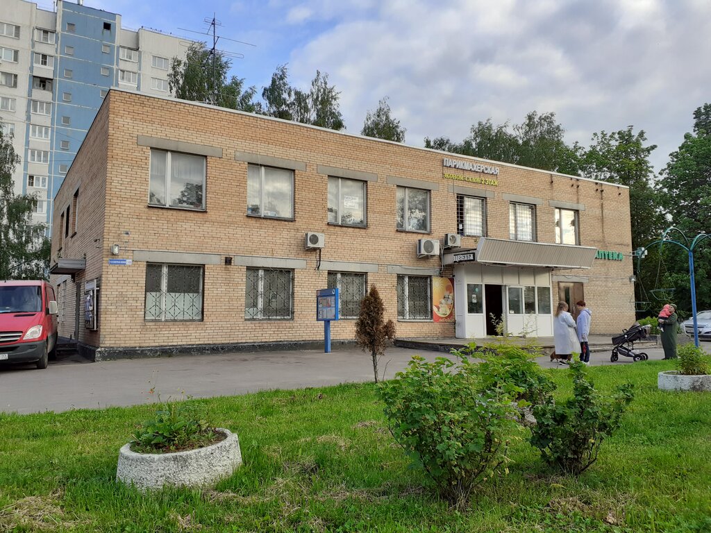 Otomobil yedek parçaları Motornyye masla, Moskova, foto