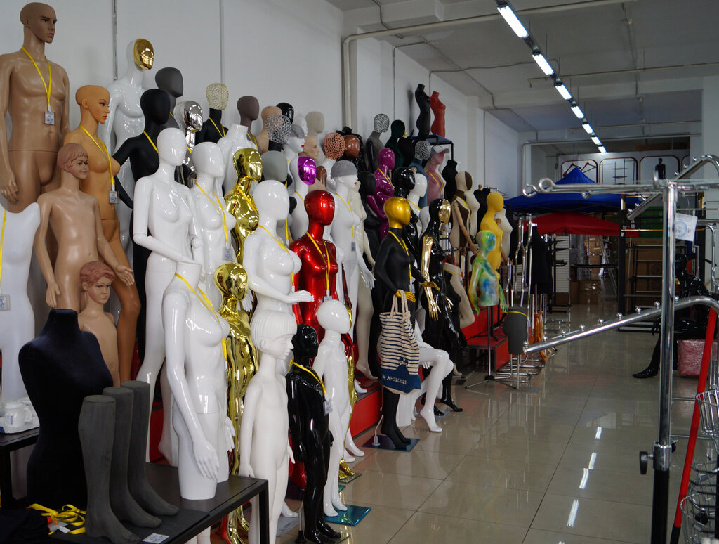 Satış ekipmanları firmaları ProfTorg, Kotelniki, foto