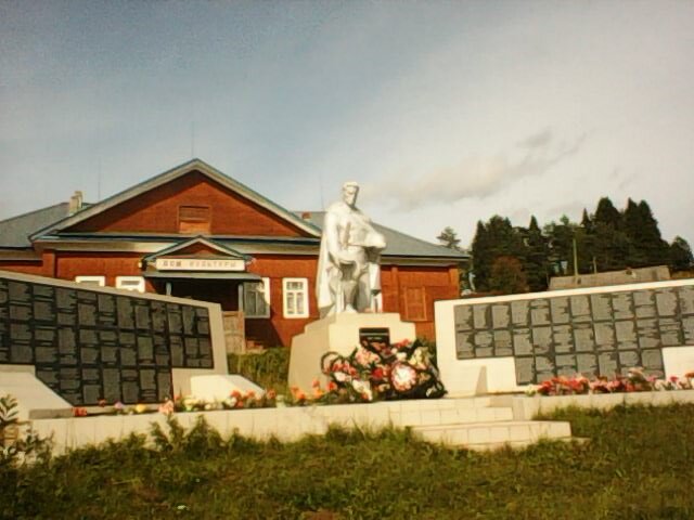 Kültür ocakları Utmanovsky selsky dom kultury Mkuk, Kirovskaya oblastı, foto