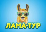 Лама-Тур (Pionerskaya ulitsa No:22), seyahat acenteleri  Cherepovets'ten
