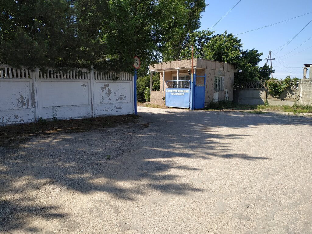 Araç sigorta şirketleri Крымавтотест, Krasnoperekopsk, foto