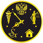 Абсолютэксперт (Dostoevskogo Street No:147), hukuk büroları  Ufa'dan
