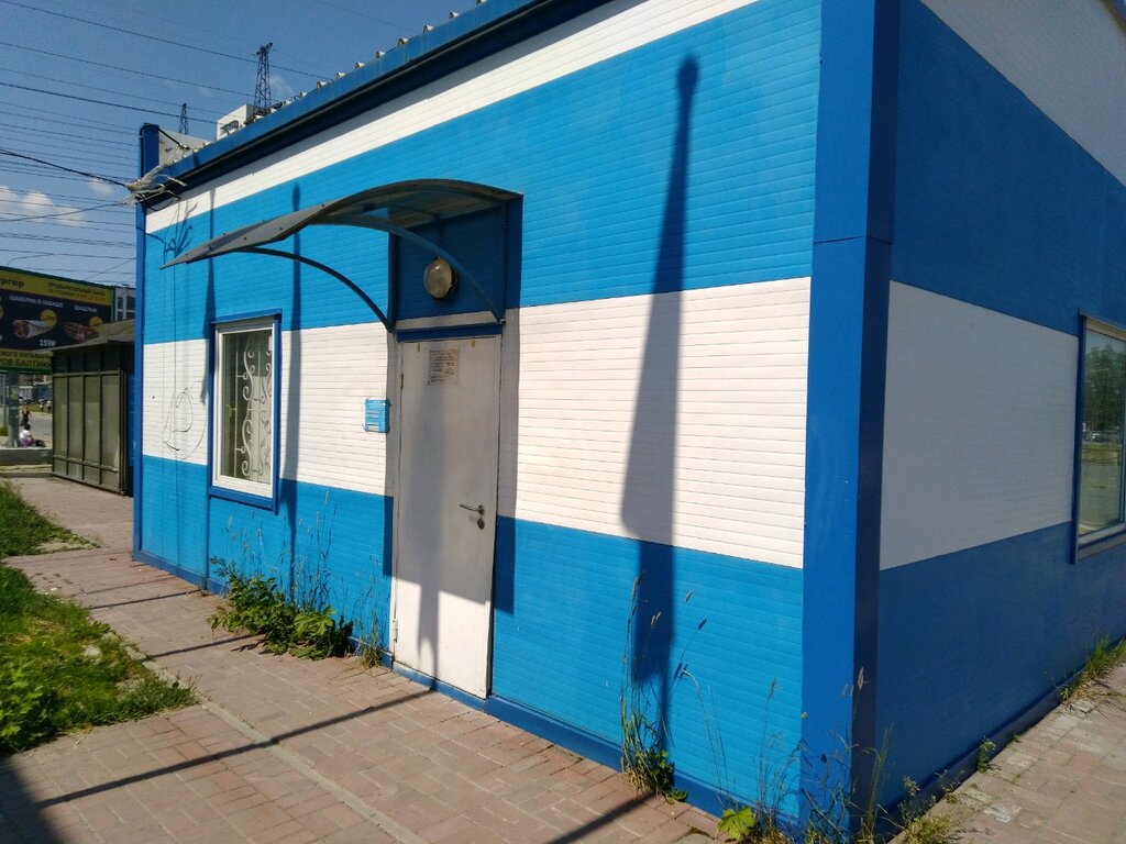 Zabıta Опорный пункт, Murino, foto