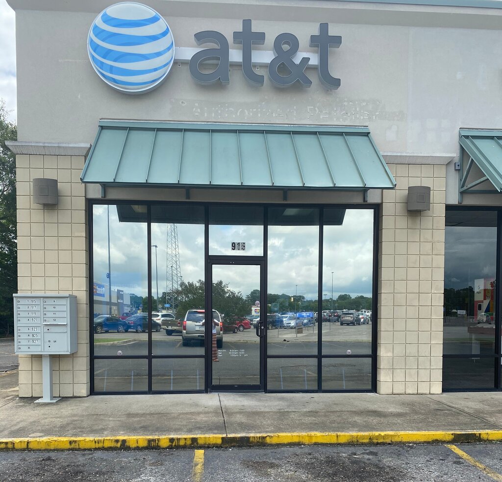 Cep telefonu ve aksesuarları satış mağazaları At&t Store, Ville Platte, foto