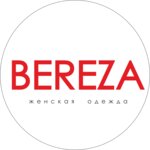 Bereza (ulitsa Dianova No:14), giyim mağazası  Omsk'tan