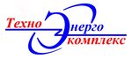 TechnoEnergokompleks (Budyonnovskiy Avenue No:102, Rostov-on-Don), enerji ekipmanı firmaları  Rostov‑na‑Donu'dan