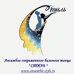 Ansambl Style (ulitsa Kirova No:22А), dans okulları  Smolensk'ten